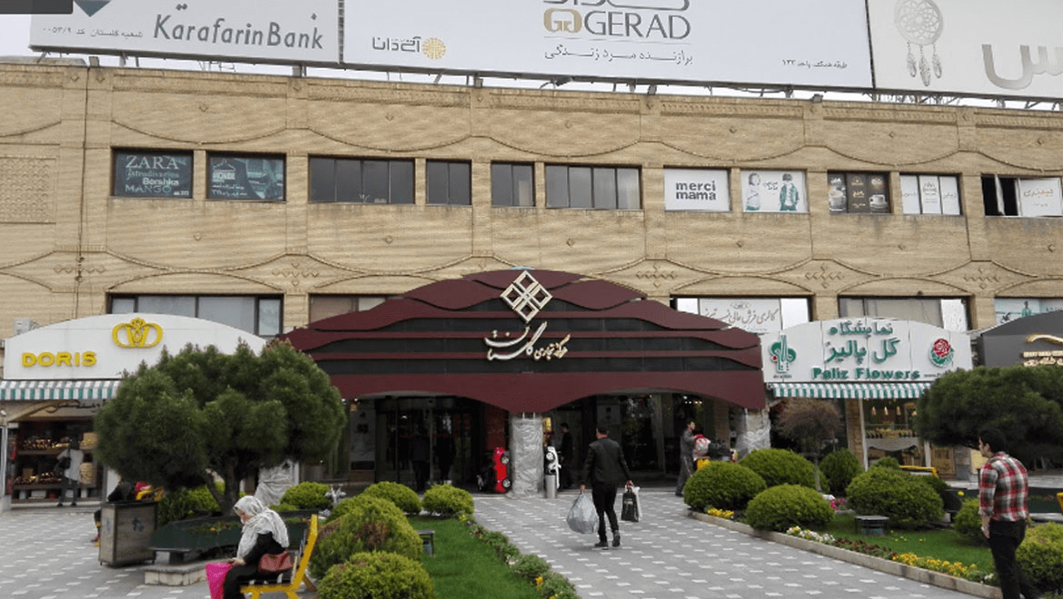 شهرک غرب؛ یکی از مناطق لوکس شمال شهر تهران - مجله متقاضی